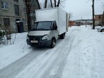 Gruz 62. rf (Shabulina Drive No:8А), nakliye firmaları  Riazan'dan