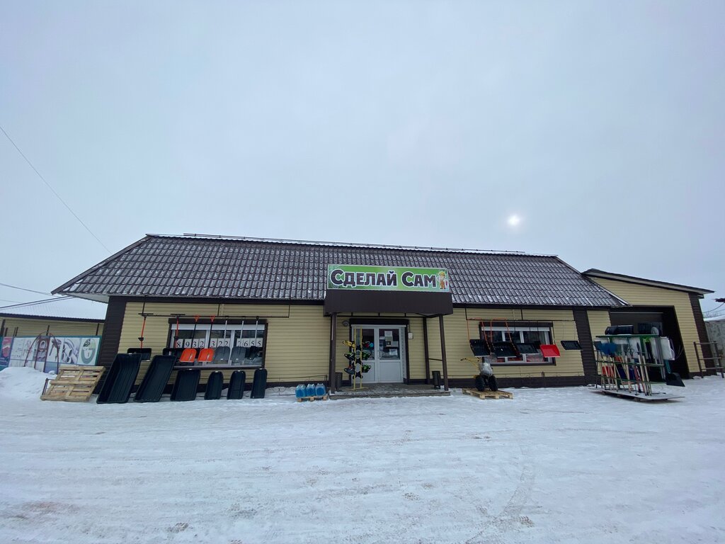 i̇nşaat makinaları ve ekipmanları Сделай сам, Tümen (Tiumenskaya) oblastı, foto