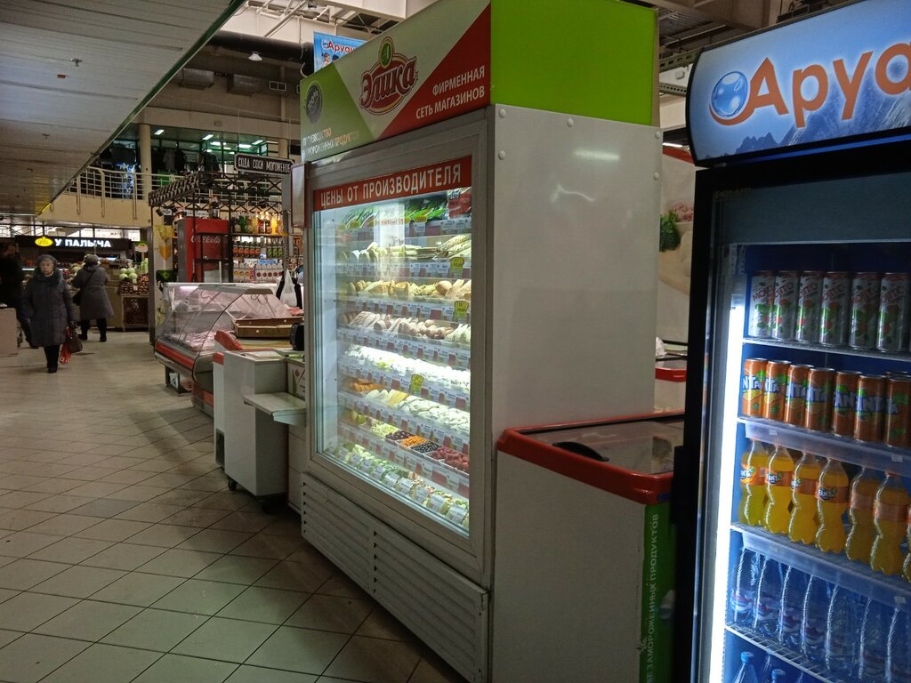 Market Elika And Partners, Moskova, foto