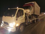 Evakyator22 (Kalinina Avenue No:5), çekici hizmeti  Barnaul'dan