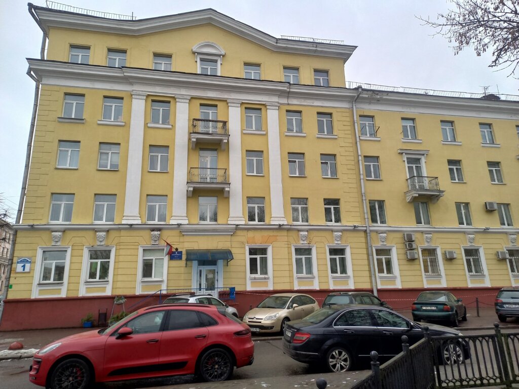 Yurtlar Stroytrest No. 1, domotory No. 4, Minsk, foto
