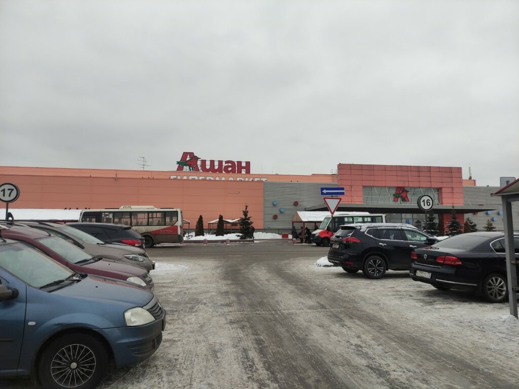 Cep telefonu ve aksesuarları satış mağazaları Mts, Moskova ve Moskovskaya oblastı, foto