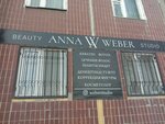 Anna Weber studio (No:10, mikrorayon Stepnoy-4), güzellik salonu  Karağandı'dan