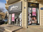Sabina Parfumery And Cosmetics (Sarajevo Street No:7A), kozmetik ve parfümeri mağazaları  Bakü'den