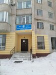 AsiaExpert (Bokenbay Batyr Street No:129Е), mühendislik firmaları  Aktöbe'den