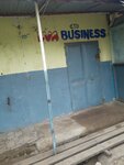 Eva Business (Brazzaville, Commune de Ouenzé, Rue Owando), i̇ş merkezi  Brazzaville'den