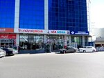 Xalçalar (Sakit Qocayev Street No:126M), halı mağazaları  Bakü'den