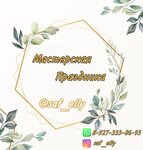 Мастерская праздника (Mustaya Karima Street No:12, selo Kushnarenkovo), kutlama ürünleri  Başkurdistan'dan