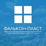 Falcon_plast (Myshkinskiy Drive No:15Б), kış bahçeleri, teraslar, verandalar  Yaroslavl'dan