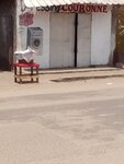 La Couronne (Brazzaville, Commune de Ouenzé), çamaşırhaneler  Brazzaville'den
