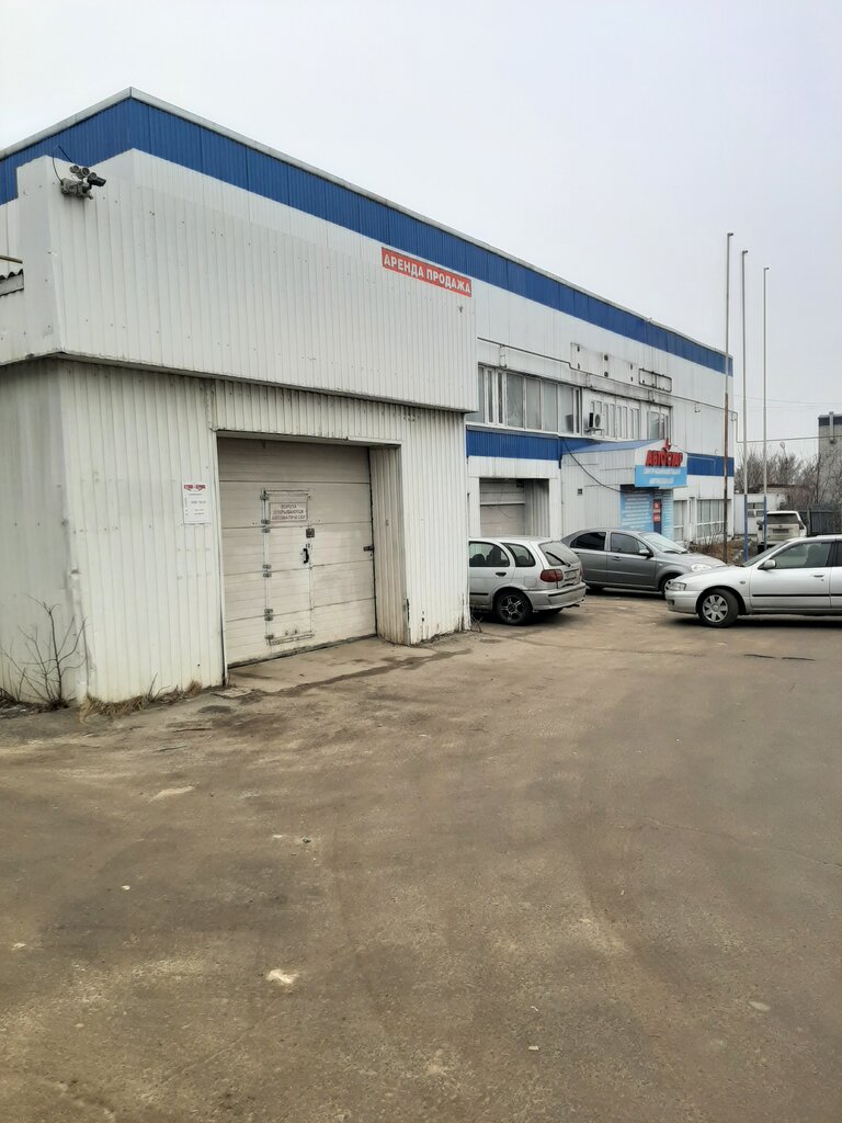 Oto kaporta Kuzov-Service, Belgorod, foto