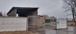 Несвижское районное потребительское общество (Minskaja region, Niasvizh), tarım ürünleri firmaları  Nesvizh'ten