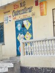 Ng Quincaillerie (Brazzaville, Commune de Poto-Poto, Rue Yakoma), baskı ekipmanları  Brazzaville'den