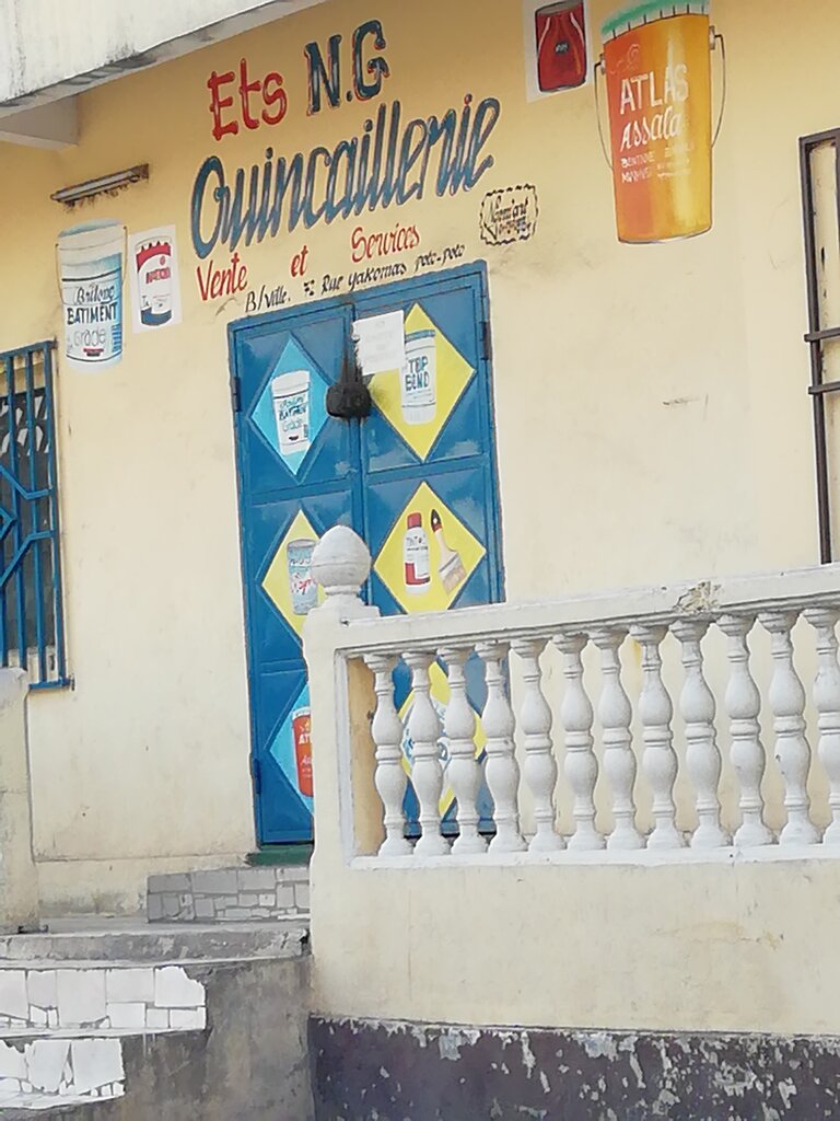 Baskı ekipmanları Ng Quincaillerie, Brazzaville, foto