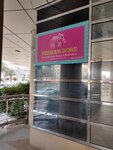 Resham Dorii Ladies Tailoring, Design & Embroidery (Al Owais Building, Al Hudaiba, Bur Dubai, Dubai), terziler  Dubai'den