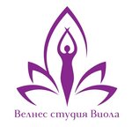 Виола (Pushkinskaya Street No:146), sağlık merkezleri  Izhevsk'ten
