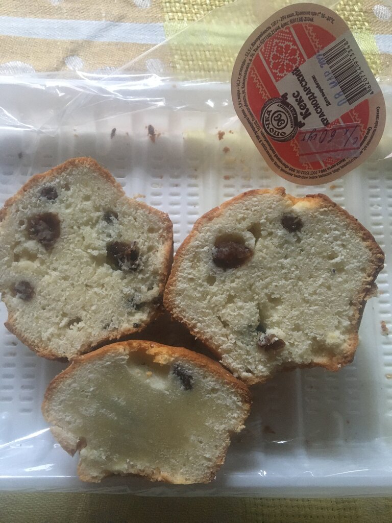 Ekmek fabrikaları Opochetsky Khlebokombinat, Opochka, foto