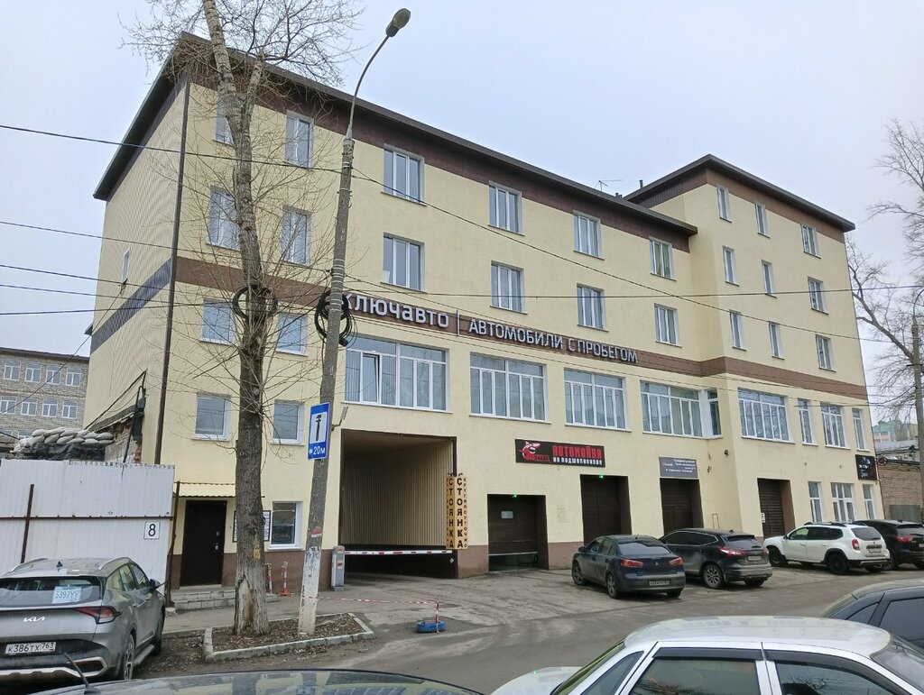 Ödeme terminali TelePay, Samara, foto
