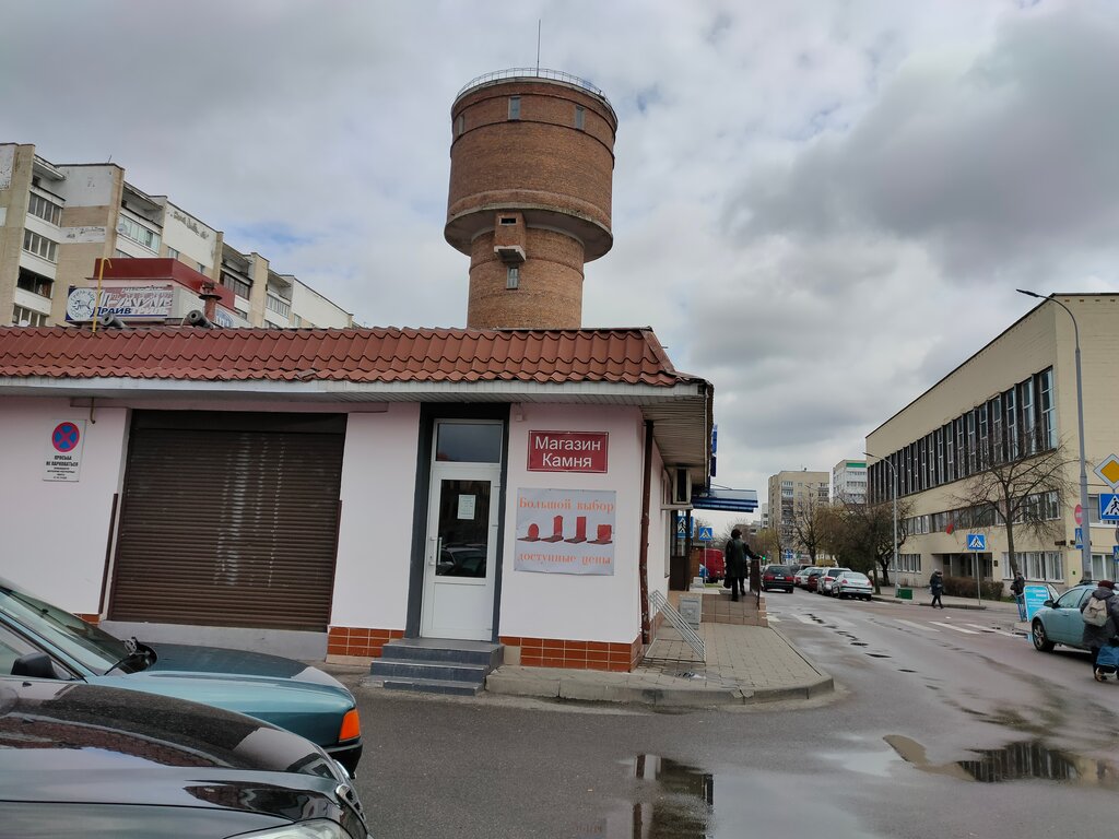 Heykel ve mezarlık taşı üreticileri Магазин камня, Brest, foto