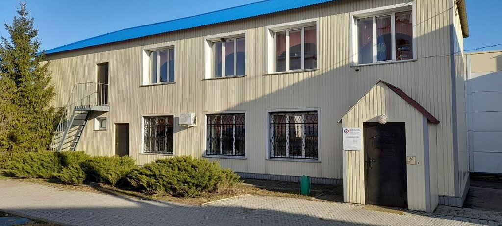 Emeklilik dernekleri Social Fund of Russia, Lipetskaya oblastı, foto