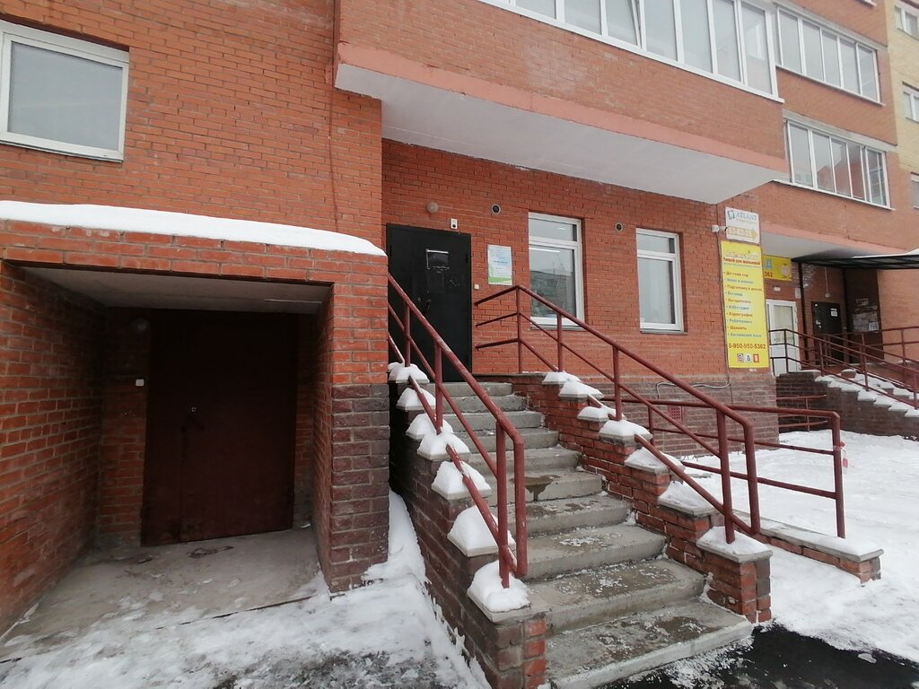 Konut servisleri kuruluşları Берег-Омск, Omsk, foto