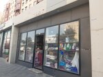 Mağaza (General Məmməd Əsədov küçəsi No:10K), ev temizlik ürünleri  Sumgayıt'tan