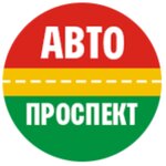 Автопроспект (Stanke Dimitrova Avenue No:45), otomobil yedek parçaları  Briansk'tan