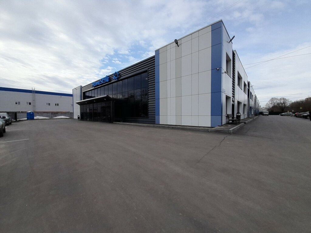 Tekstil fabrikaları Home Style, İvanovo, foto