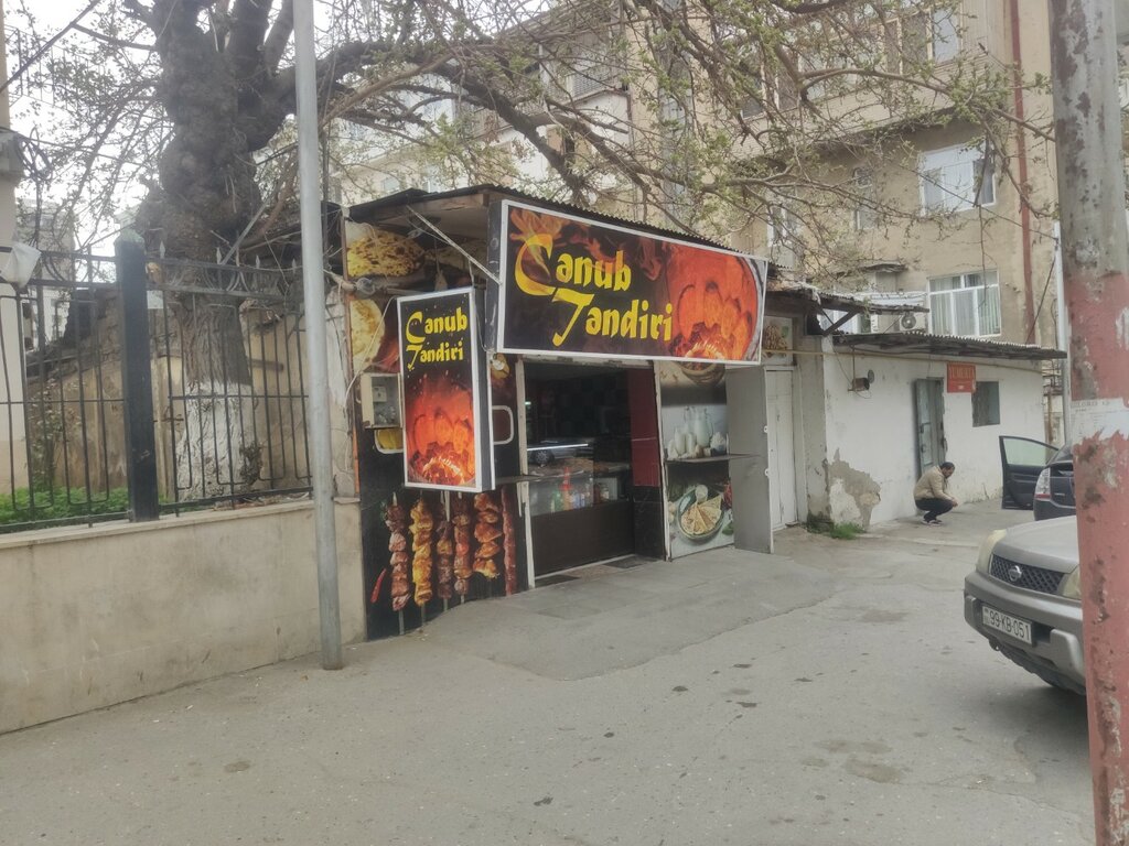 Ekmek fırını Bakery Janub, Bakü, foto