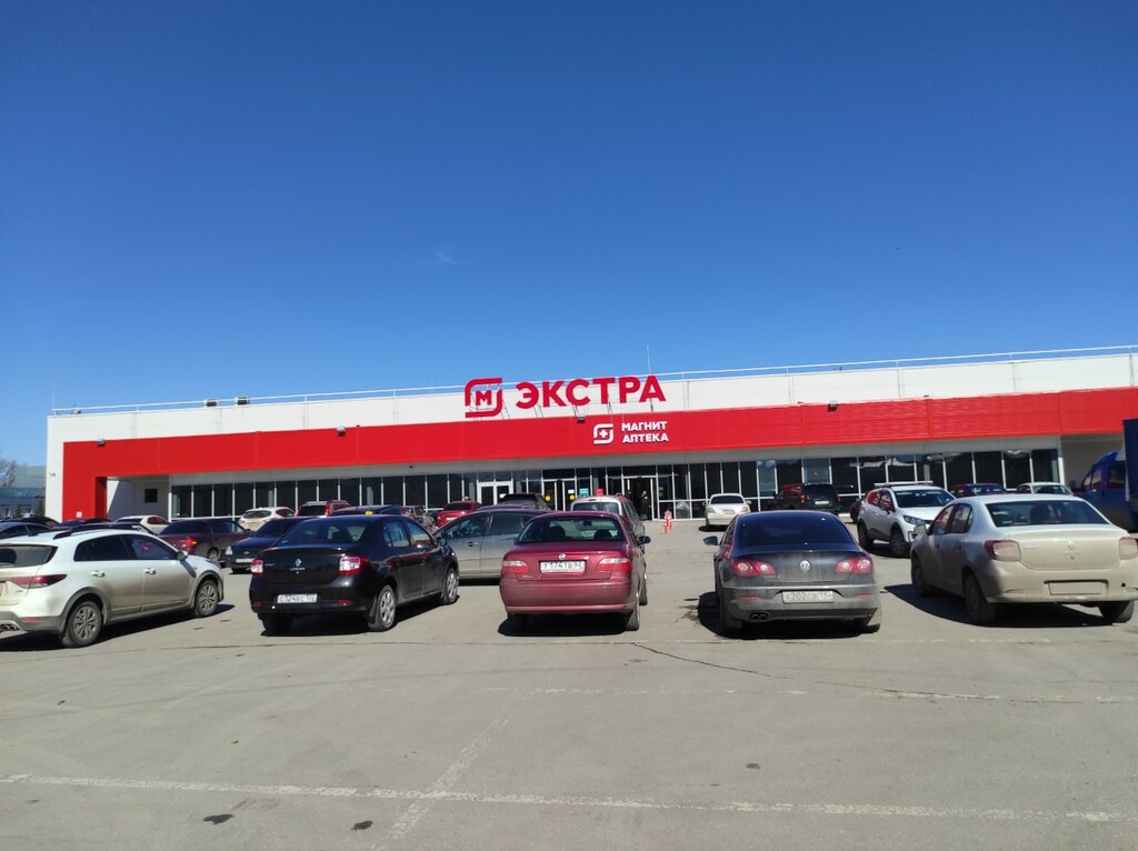 Ev temizlik ürünleri Белый кролик, Ufa, foto