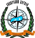 Sibirsky Legion (Mira Avenue No:40), yönetim ofisi  Surgut'tan