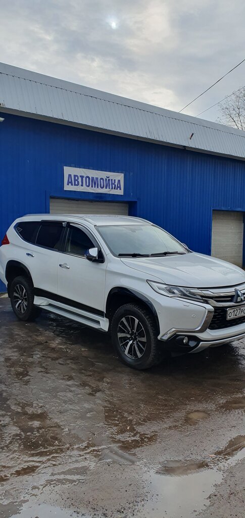 Oto yıkama Автомойка Мастерская чистоты, Ugliç, foto