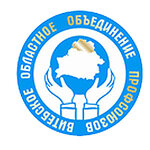 Vitebskoye Oblastnoye Obyedineniye Profsoyuzov (vulica Kalinina No:4), sendikalar  Vitebsk'ten