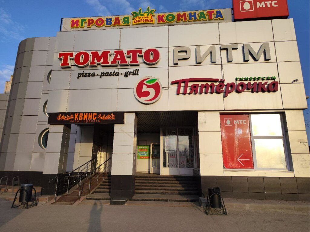 Oyun odası Treasure Island, Aleksin, foto