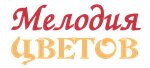Melody flowers (40 let Pobedy Street No:129/2), çiçekçiler  Krasnodar'dan