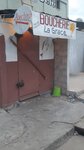 La Grâce (Brazzaville, Commune de Poto-Poto, Rue Bakoukouyas), kasap, şarküteri  Brazzaville'den