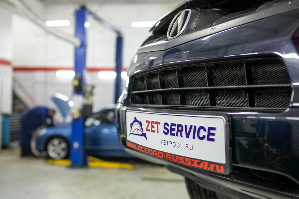 Auto body repair Zet Service, Moskova, foto