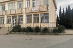 Imperia Krasoty (Дарданельская улица No:24), güzellik salonu  Sevastopol'dan
