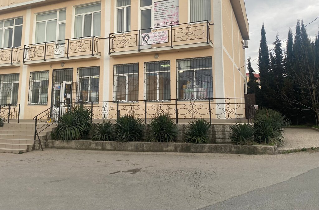 Güzellik salonu Imperia Krasoty, Sevastopol, foto