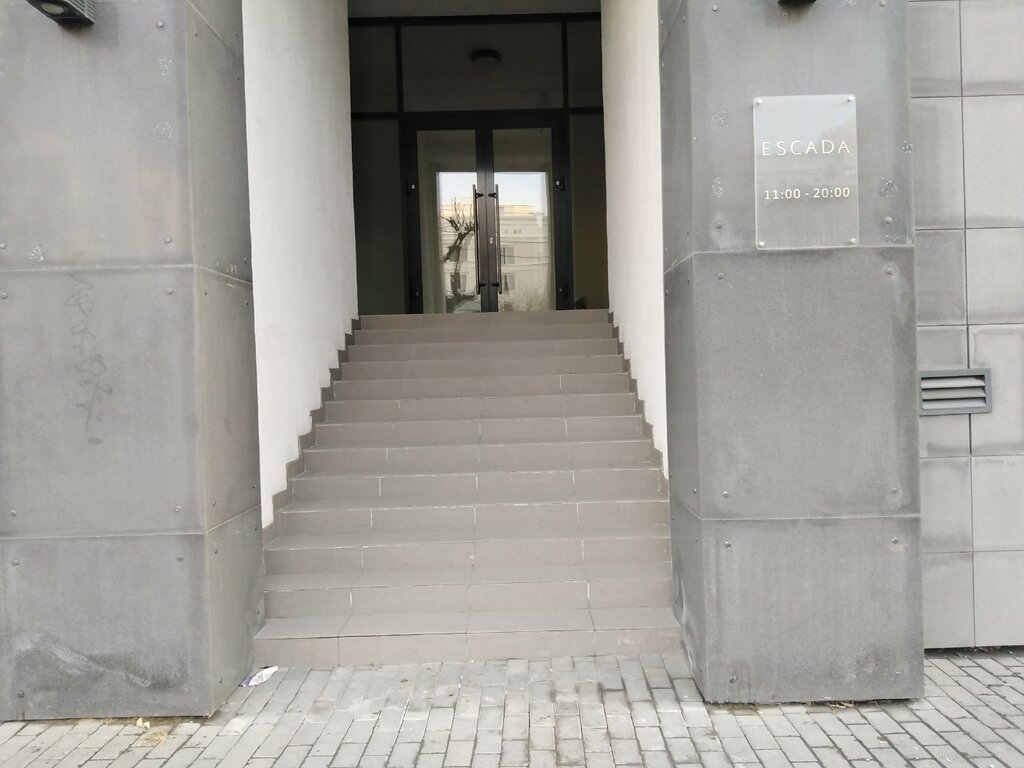 Danışmanlık hizmetleri Суздалов Груп, Tiumen, foto