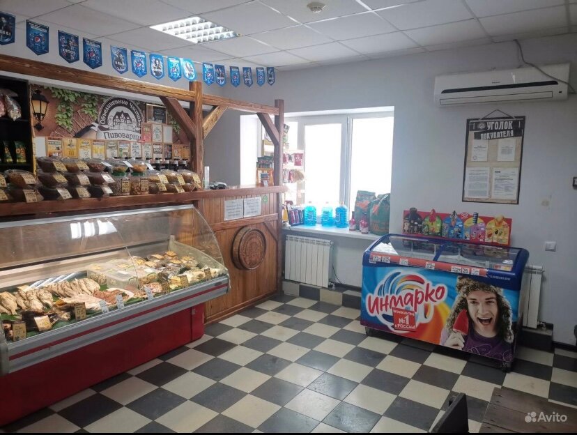 Fast food Фастфуд, Belgorodskaya oblastı, foto