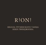 Rioni (Kamennoostrovskiy Avenue No:42), dans okulları  Saint‑Petersburg'dan