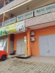 Drc Groupe immobilier (Abidjan, Cocody, Akouédo-Ancien), i̇nşaat firmaları  Abican'dan