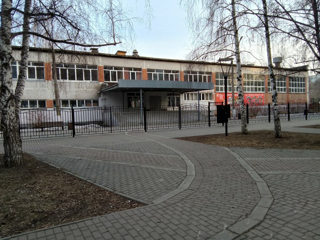 Fen lisesi, sosyal bilimler lisesi Гимназия № 62, Novokuznetsk, foto