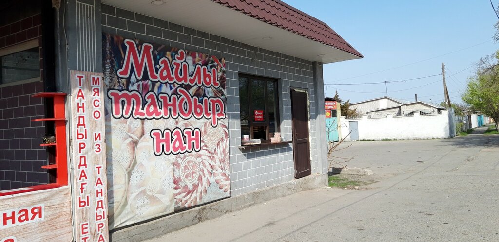 Fast food Tandoor samsa, Taraz, foto