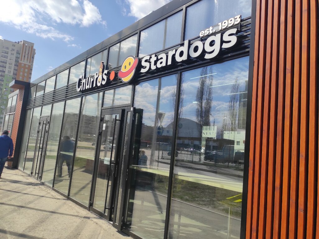 Fast food Churos Stardogs, Ufa, foto