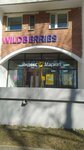 Wildberries (Vedeneeva Street No:12к1), teslimat noktası  Saint‑Petersburg'dan