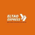 Eltao Express (Temirkul Umetaliyev street No:89), lojistik firmaları  Bişkek'ten