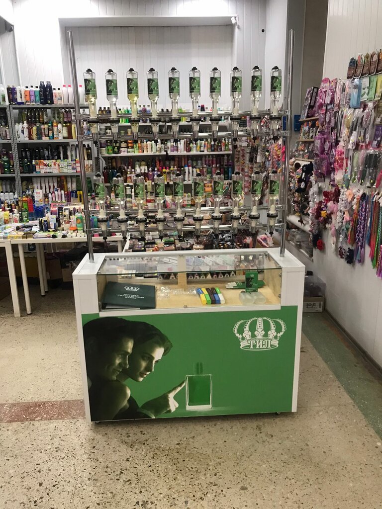 Kozmetik ve parfümeri mağazaları TIl, Samara, foto