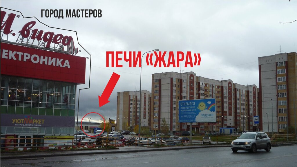 Soba, şömine Pechi Zhara, Syktivkar, foto